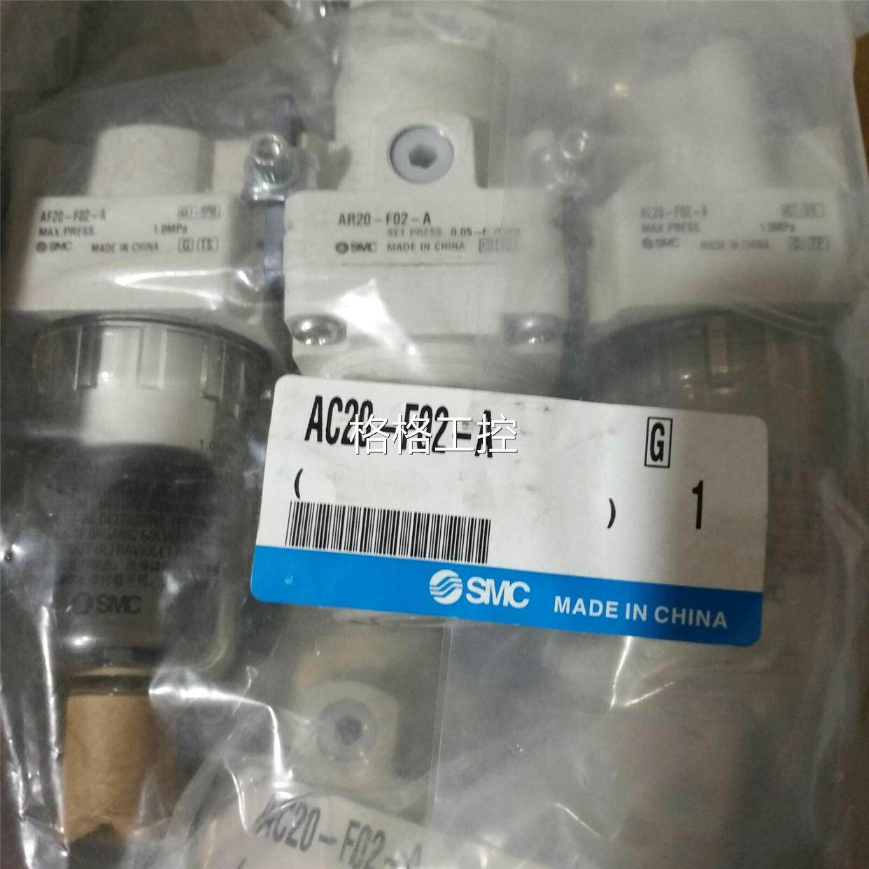 气动SMC款真空组合元件三联件过滤器AC20-F02-A AC20-F02G-A_虎窝淘