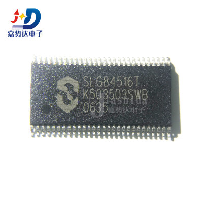 SLG84516TTR SLG84516T 集成电路IC芯片 TSSOP-56 全新