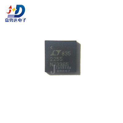 LTC2255IUH#PBF 丝印：2255 模数转换器 贴片QFN-32 全新