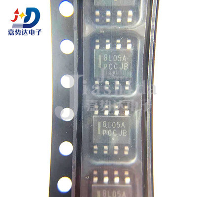 MC78L05ABDR2G 丝印：8L05A 线性稳压器 正输出5V SOIC-8 全新