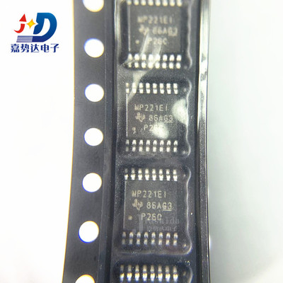 MAX3221EIPWR 丝印：MP221EI 收发器芯片 TSSOP16 全新