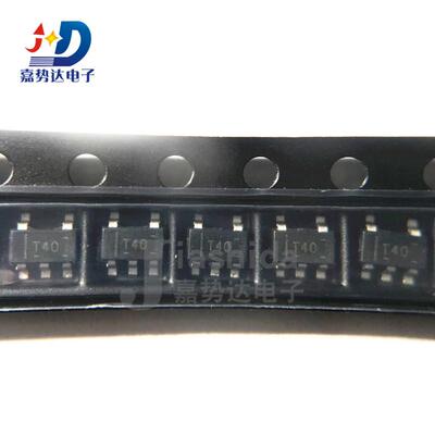 TPS73233DBVR 丝印：T40 线性稳压器芯片 SOT23-5 全新