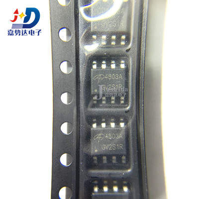 AO4803 AO4803A 双P沟道 MOS场效应管30V/5A SOP8 全新