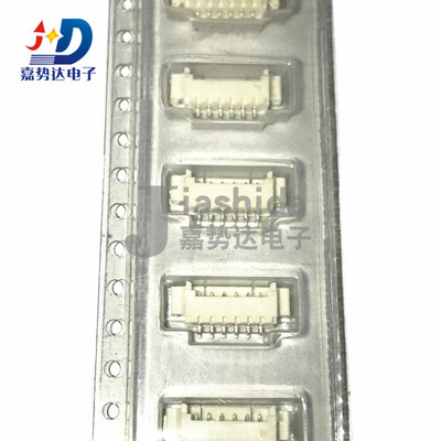 532610671 MOLEX/莫仕 线对板针座 卧贴 1X6P 1.25mm 全新