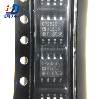 OP282GSZ OP282G OP282GS 低功耗高速四运算放大器 SOP-8 全新