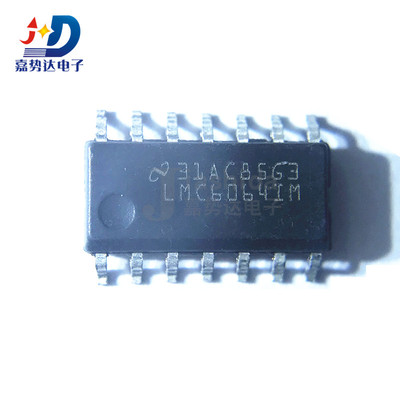 LMC6064IMX/NOPB LMC6064IM 精密运放大器 SOP14 全新