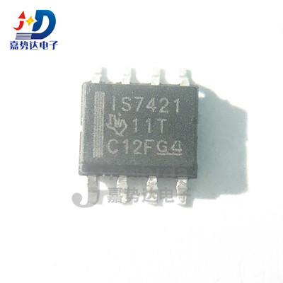 ISO7421DR 丝印：IS7421 数字隔离器 贴片SOP8 全新