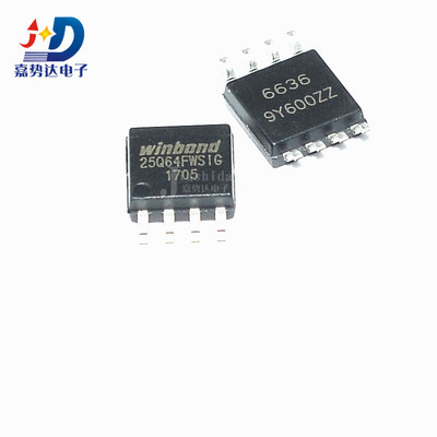 W25Q64FWSIG 25Q64FWSIG SOP8 低电压8M闪存芯片 全新