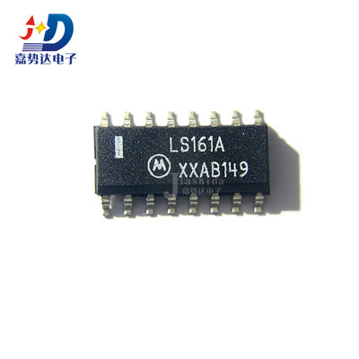 SN74LS161A 丝印：74LS161 逻辑器 IC芯片 贴片SOP-16 全新