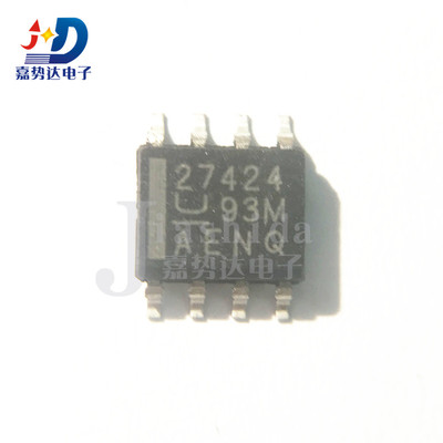 UCC27424DR 丝印：27424 门驱动器芯片 SOP8 全新