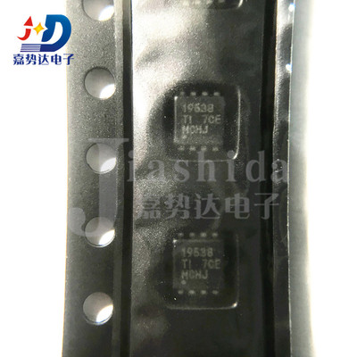 CSD19538Q3A 19538 N沟道MOS场效应管 IC芯片 VSONP-8 全新