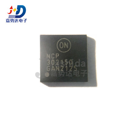 NCP302150MNTWG NCP302150 栅极驱动器 PQFN-31 全新