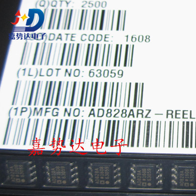 AD828ARZ AD828ARZ-REEL7 视频运算放大器 SOP8 全新