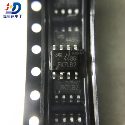 AO4468 4486 MOS场效应管 管液晶电源芯片 SOP8 全新