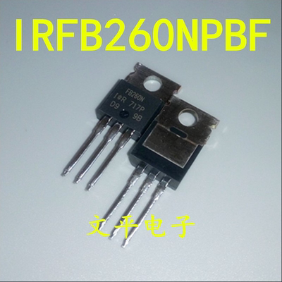 全新原装 IRFB260NPBF FB260N TO-220 场效应管 现货可直拍