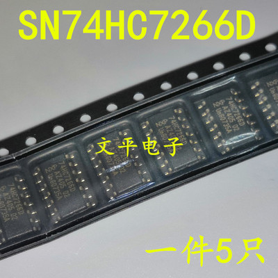 全新原装 SN74HC7266D 逻辑门IC 74HC7266D 贴片sop14 可直拍 5个