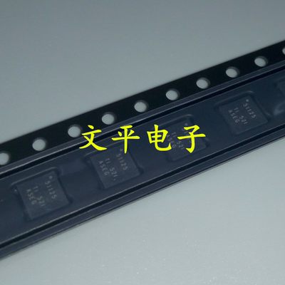 全新原装 TPS51125RGER 丝印：51125 QFN-24 电源管理芯片 可直拍