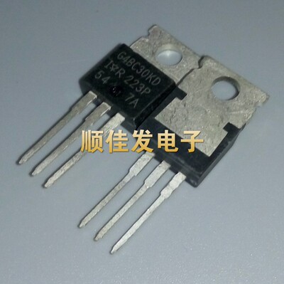 散新IRG4BC30KD G4BC30KD 600V TO220 IGBT场效应管 现货可直拍