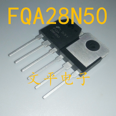 FQA28N50 TO-3P 场效应管 FAIRCHILD 原装 现货 直拍