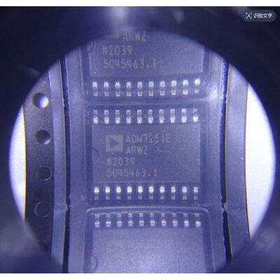 ADM3251EARWZ-REEL 数字隔离器 封装SOP20   全新原装IC