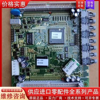 议价HWL1K5U123,禾望DSP板子，华锐1.5用