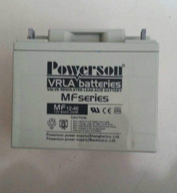 上海复华POWERSON蓄电池12V40AH/MF12-40密封式铅酸电源 UPS电瓶_虎窝淘