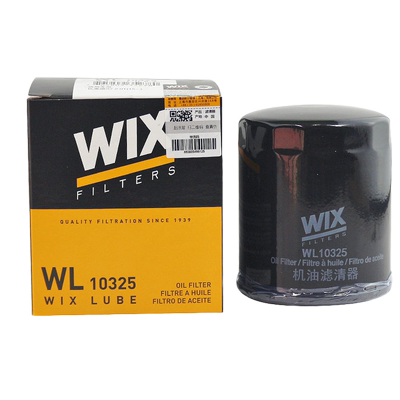 滤清器适配比亚迪S7宋唐2.0T F6 M6 G6 2.0机滤机油滤 WL10325