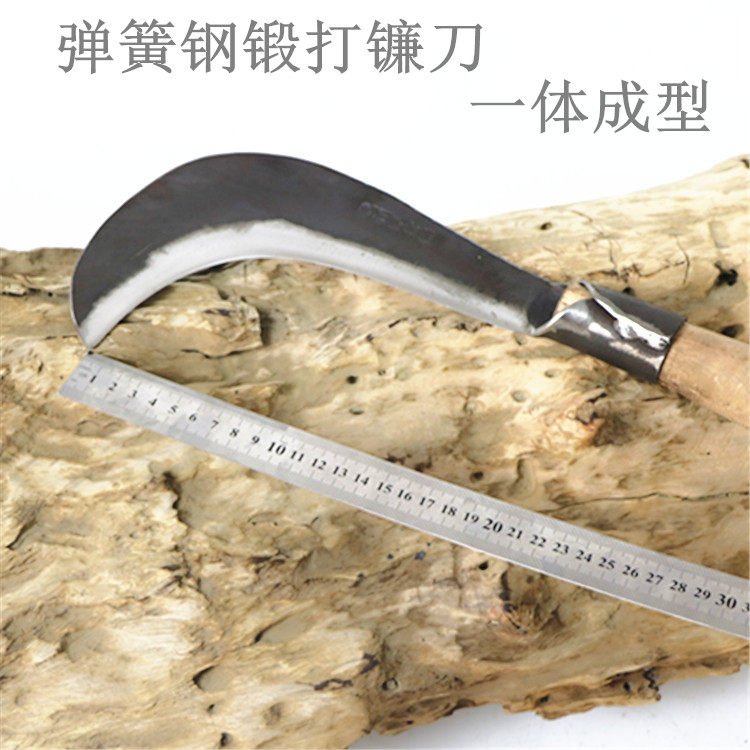 镰刀包邮割草刀砍树刀砍竹刀修枝刀手工锻打弹簧钢高硬度户外野营