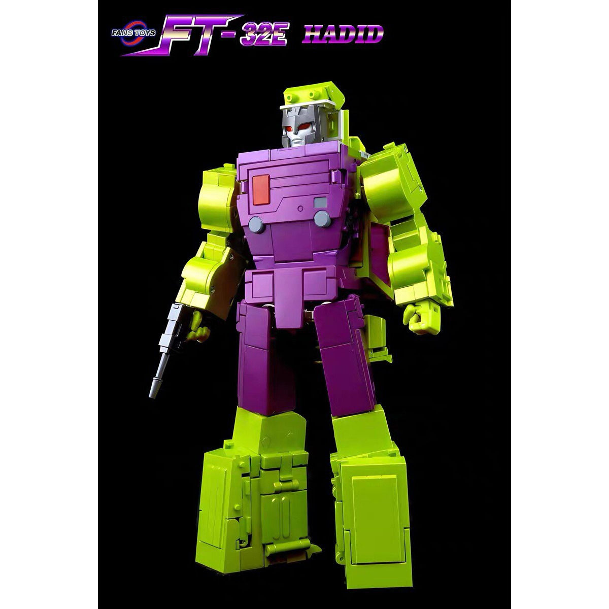 FansToys FT-32E 搅拌机 大力神 ft32e 变形玩具 搅拌车 现货