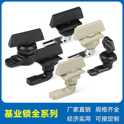 基业锁驰凯量大从优性价比高促销