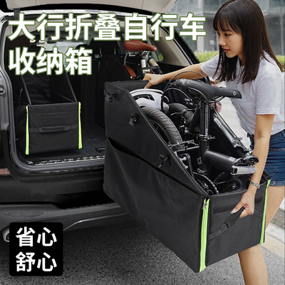 折叠秒变！大行小布专属防护舱