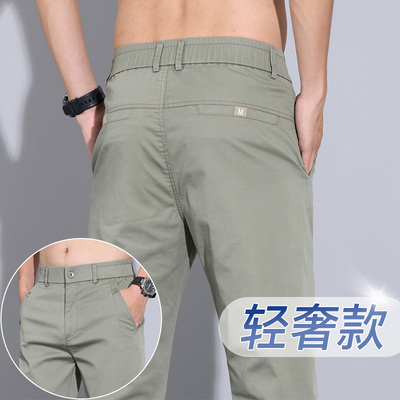 P男士休闲裤2025夏季新款宽松直筒男西裤薄款透气男款长裤男860
