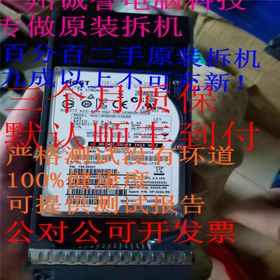 X422A-R546X542746X5428