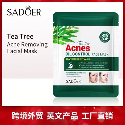 30片 全英文茶树面膜25g SADOER清爽保湿滋润片装豆豆淡化痘印