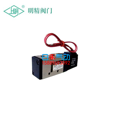 上海明精防腐电磁阀HVJB25-211D二位五通阀门全系列可订货
