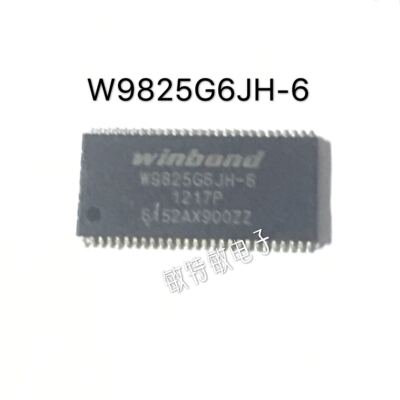 现货直拍W9825G6JH-6P W9825G6JH 微控制器 TSSOP-54