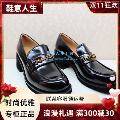 zsazsazsu莎莎苏2023秋季厚底一脚蹬粗跟乐福鞋女单鞋ZA43540-41