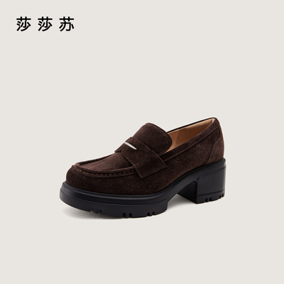 zsazsazsu莎莎苏2025秋季