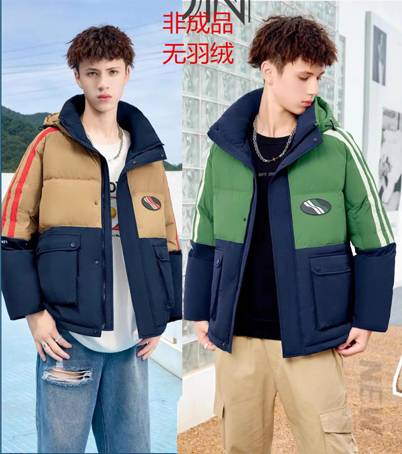 新款男少年运动装羽绒服九成品2388男大童半成品衣皮翻新定制加工