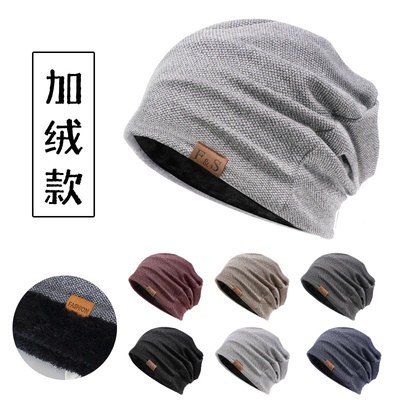 针织帽女秋冬薄款休闲宽松大头围月子帽睡帽防风保暖堆堆帽男跨境
