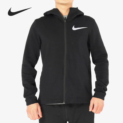耐克男子运动休闲夹克外套