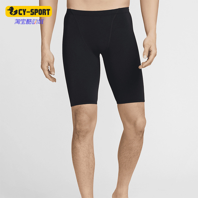 Nike/耐克男士印花紧身泳裤