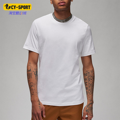 Nike/耐克男士运动休闲短袖