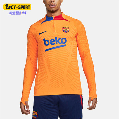 耐克正品男子运动长袖T恤