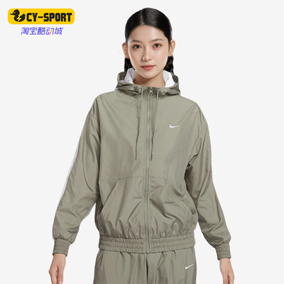 耐克女士运动训练防风夹克外套