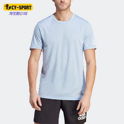 阿迪达斯正品男子款跑步运动短袖