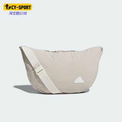阿迪达斯男女运动单肩包