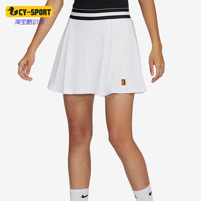 Nike/耐克女子运动半身裙