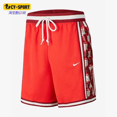 耐克正品男子舒适篮球训练五分裤