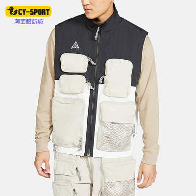 耐克正品男子拼色运动马甲